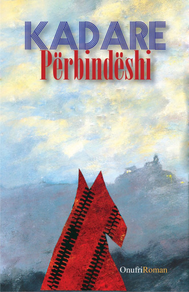 Përbindëshi Onufri Shpk