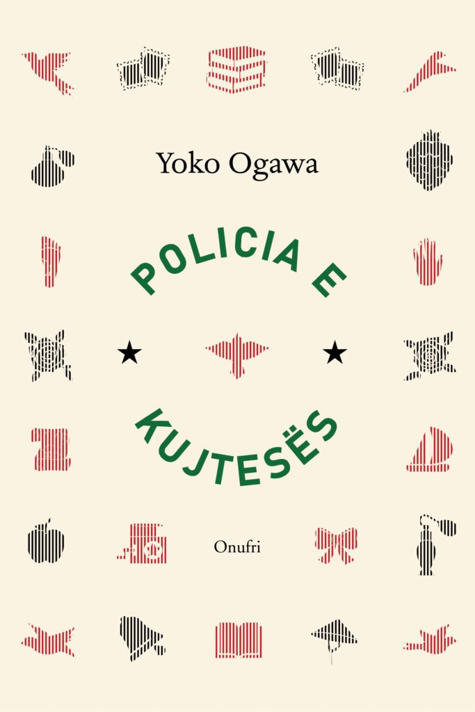 Policia E Kujtesës Onufri Shpk